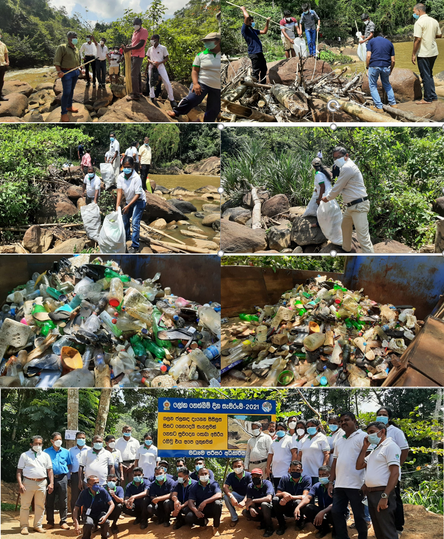 Vidullanka PLC celebrated World Wetlands Day – Vidullanka PLC